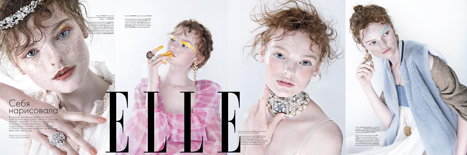 Ola Kursa for ELLE Kazakhstan | Strong Models